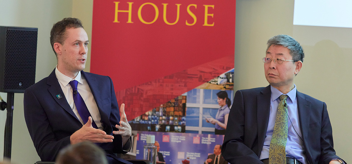 Academic Showcase - The UK and the Belt and Road Initiative: Interview ...