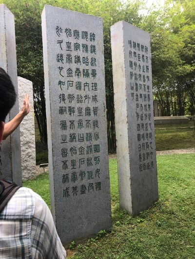 Mandarin Class Field Trip - The University of Nottingham - Malaysia Campus