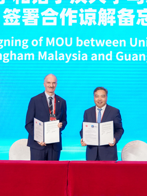 University of Nottingham Malaysia